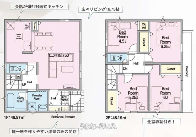 南城市大里字稲嶺 / 4LDK / 3,480万円の売買一戸建て | 沖縄の不動産情報 【うちなーらいふ】 (h-7411-7250714-0345)