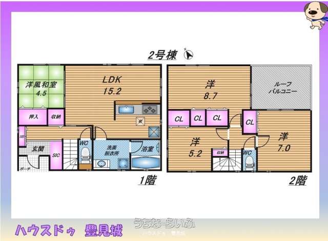 糸満市真壁 / 4LDK / 2,580万円の売買一戸建て | 沖縄の不動産情報 【うちなーらいふ】 (h-7440-7250726-0070)