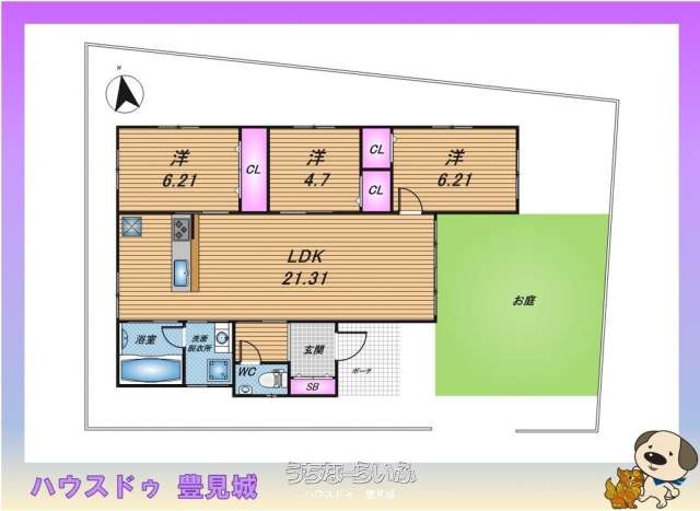 八重瀬町伊覇 / 3LDK / 4,780万円の売買一戸建て | 沖縄の不動産情報 【うちなーらいふ】 (h-7440-7250610-0044)
