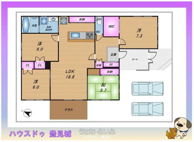 豊見城市豊崎 / 4LDK / 5,600万円の売買一戸建て | 沖縄の不動産情報 【うちなーらいふ】 (h-7440-7250822-0062)