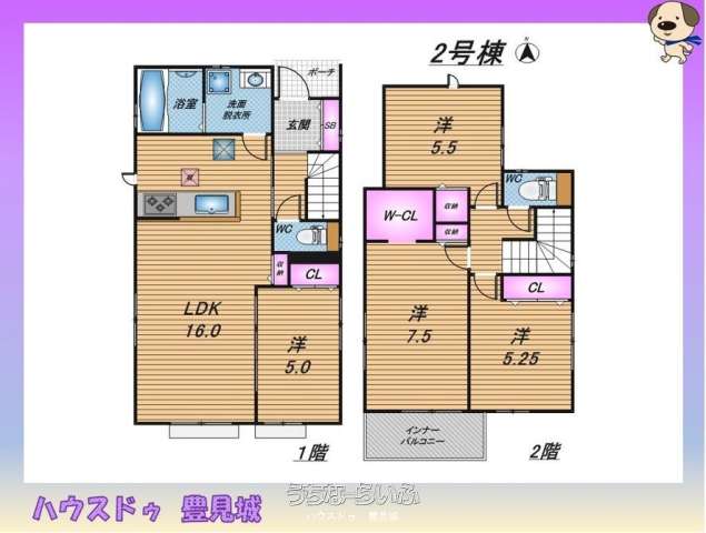 豊見城市保栄茂 / 4LDK / 3,490万円の売買一戸建て | 沖縄の不動産情報 【うちなーらいふ】 (h-7440-7240622-0064)