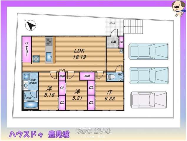 八重瀬町仲座 / 3LDK / 3,980万円の売買一戸建て | 沖縄の不動産情報 【うちなーらいふ】 (h-7440-7250617-0061)