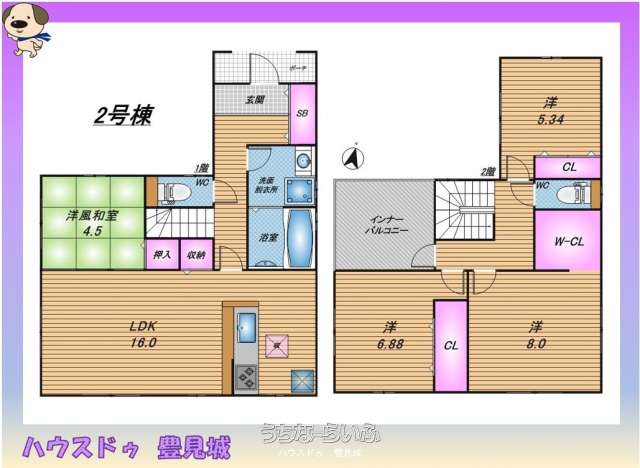 南城市大里字高平 / 4LDK / 3,580万円の売買一戸建て | 沖縄の不動産情報 【うちなーらいふ】 (h-7440-7240816-0065)