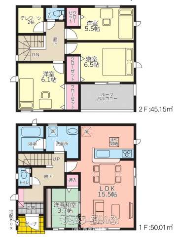 西原町掛保久 / 4LDK / 3,180万円の売買一戸建て | 沖縄の不動産情報 【うちなーらいふ】 (h-7582-7240722-0700)