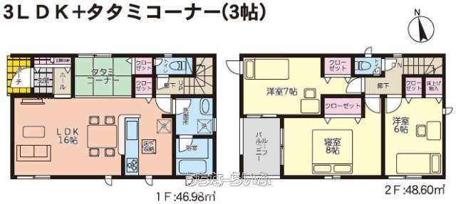宜野座村松田 / 3SLDK / 2,380万円の売買一戸建て | 沖縄の不動産情報 【うちなーらいふ】 (h-7687-7250115-0590)