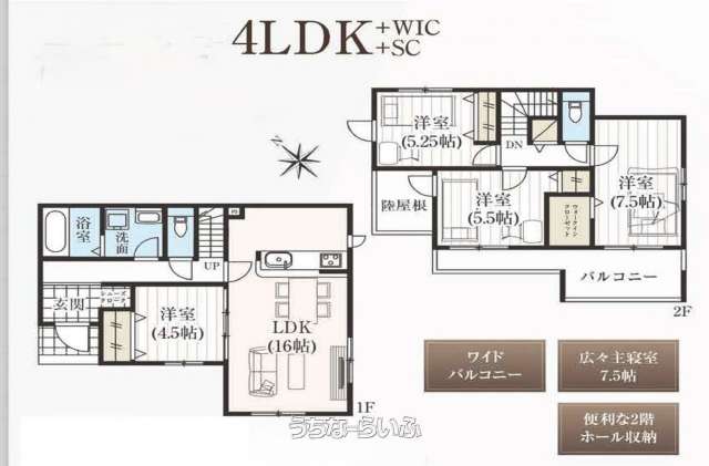 うるま市与那城屋慶名 / 4LDK / 3,090万円の売買一戸建て | 沖縄の不動産情報 【うちなーらいふ】 (h-7805-7250706-0391)