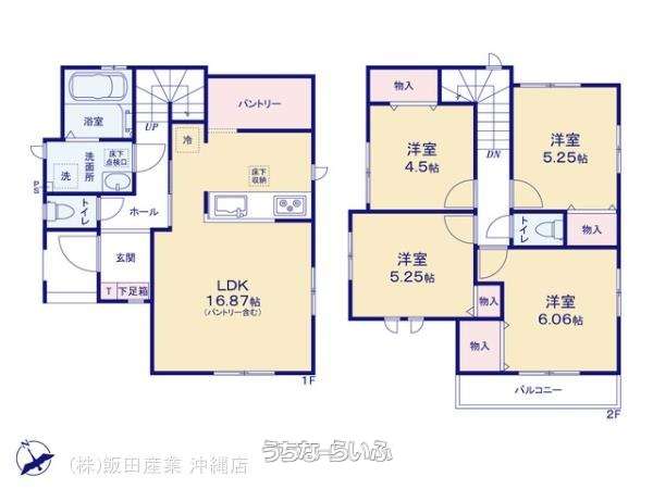 与那原町与那原 / 4LDK / 3,990万円の売買一戸建て | 沖縄の不動産情報 【うちなーらいふ】 (h-7805-7250807-0682)