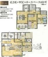 うるま市赤野 / 4LDK / 2,790万円の売買一戸建て | 沖縄の不動産情報 【うちなーらいふ】 (h-7805-7250522-0733)
