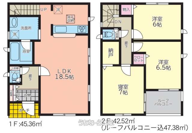 糸満市南波平 / 3LDK / 2,480万円の売買一戸建て | 沖縄の不動産情報 【うちなーらいふ】 (h-7850-7250226-0235)