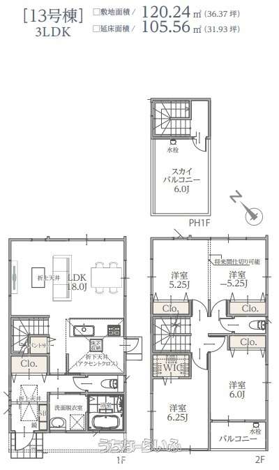 沖縄市美里6丁目 / 3LDK / 4,698万円の売買一戸建て | 沖縄の不動産情報 【うちなーらいふ】 (h-7888-7250505-0267)