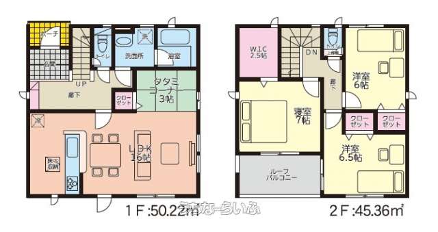 うるま市与那城屋慶名 / 3LDK / 2,980万円の売買一戸建て | 沖縄の不動産情報 【うちなーらいふ】 (h-7888-7250206-0891)