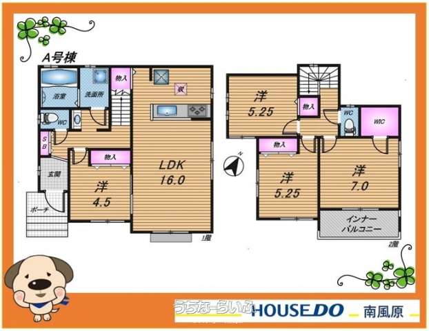 南城市玉城字船越 / 4LDK / 3,390万円の売買一戸建て | 沖縄の不動産情報 【うちなーらいふ】 (h-7951-7250306-0519)