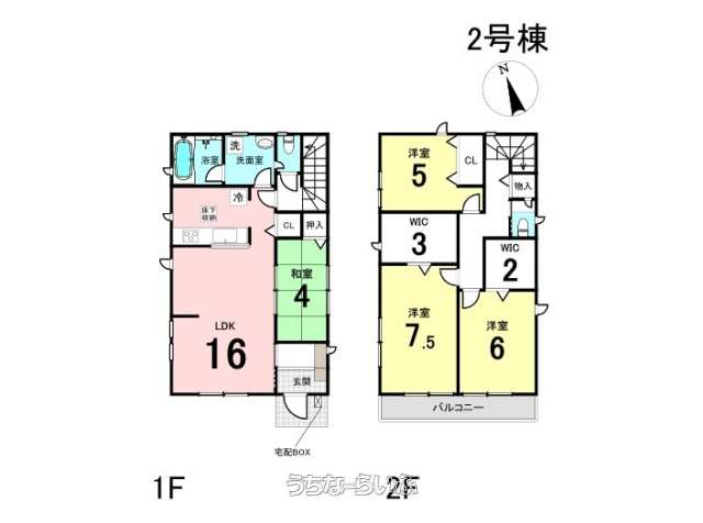 沖縄市登川1丁目 / 4LDK / 3,480万円の売買一戸建て | 沖縄の不動産情報 【うちなーらいふ】 (h-7958-7240628-0706)