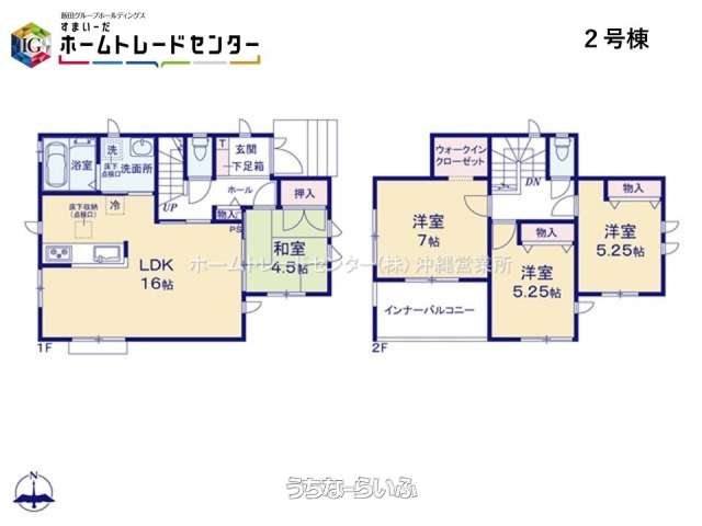 南風原町兼城 / 4LDK / 4,290万円の売買一戸建て | 沖縄の不動産情報 【うちなーらいふ】 (h-7962-7250529-0751)
