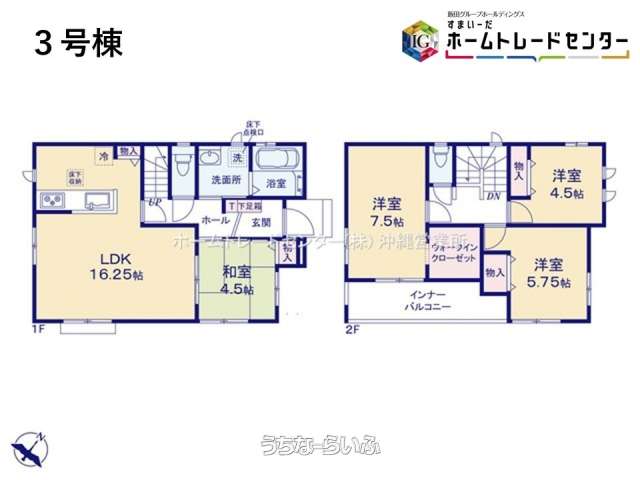うるま市石川楚南 / 4LDK / 2,890万円の売買一戸建て | 沖縄の不動産情報 【うちなーらいふ】 (h-7962-7250306-0379)