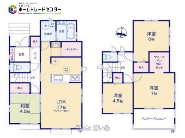 うるま市田場 / 4LDK / 3,890万円の売買一戸建て | 沖縄の不動産情報 【うちなーらいふ】 (h-7962-7250319-0242)