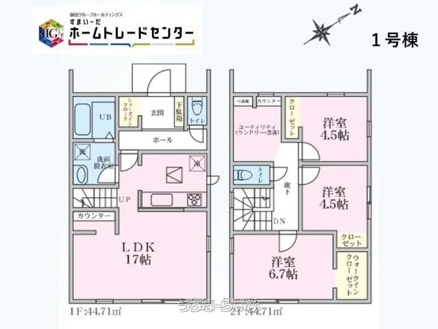 うるま市石川1丁目 / 3LDK / 3,180万円の売買一戸建て | 沖縄の不動産情報 【うちなーらいふ】 (h-7962-7250414-0543)