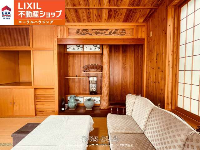 うるま市与那城屋慶名 / 2LDK / 3,780万円の売買一戸建て | 沖縄の不動産情報 【うちなーらいふ】 (h-7958-7240919-0479)